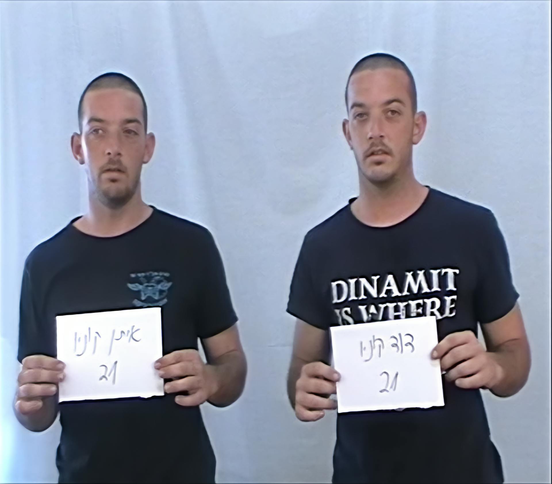 A Letter to David - Introduction - JIFF