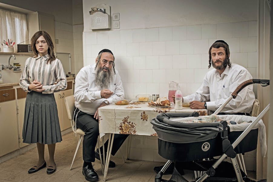 JIFF: Shtisel - Lido Cinemas