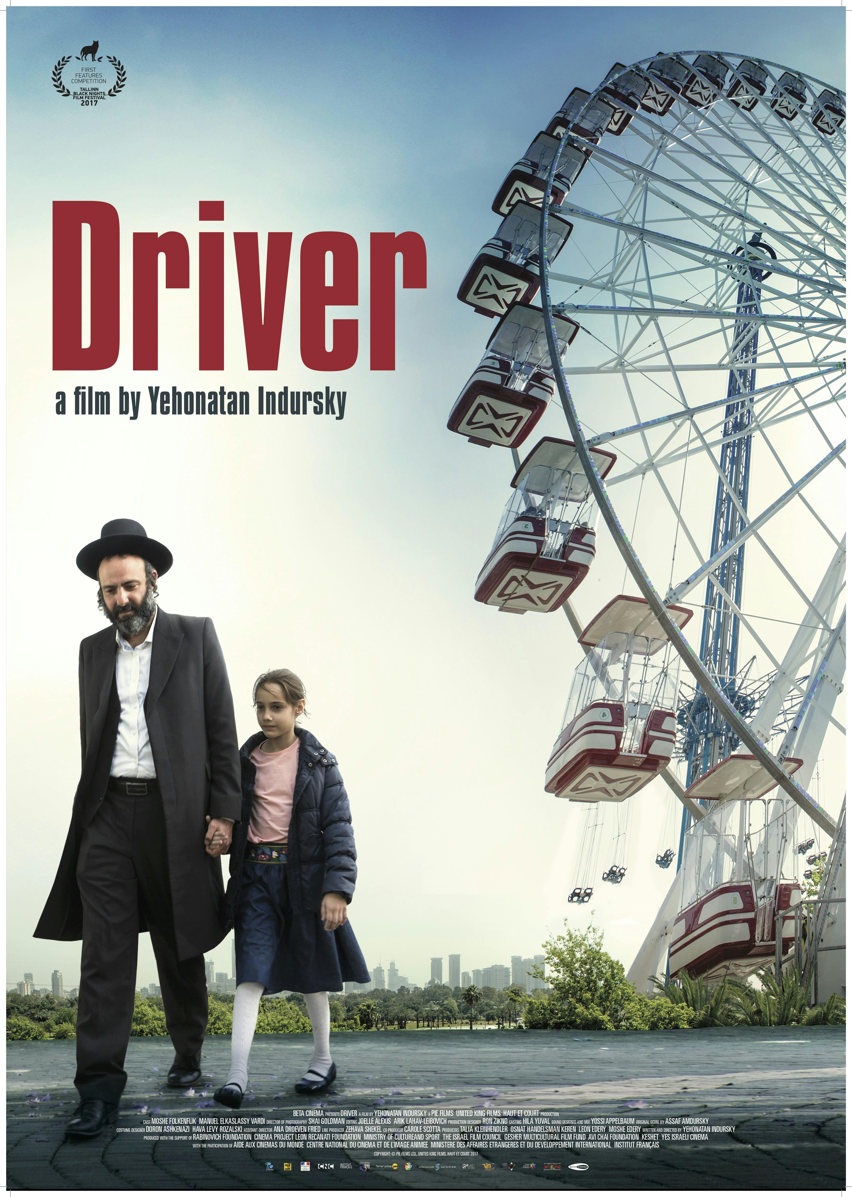 JIFF 2018: Driver (Lifney Hazikaron) - Cameo Cinemas