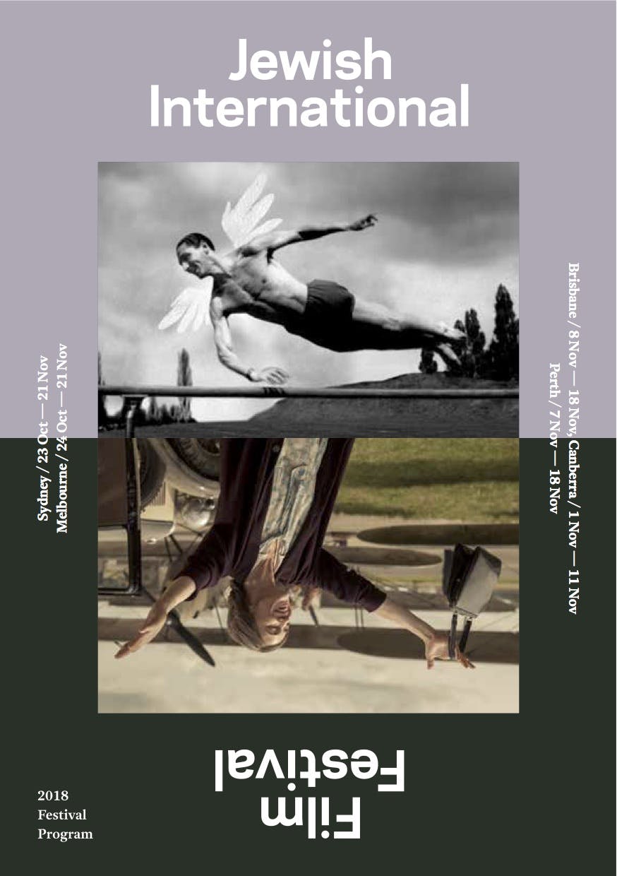 JIFF 2018: Holy Lands - Ritz Cinemas