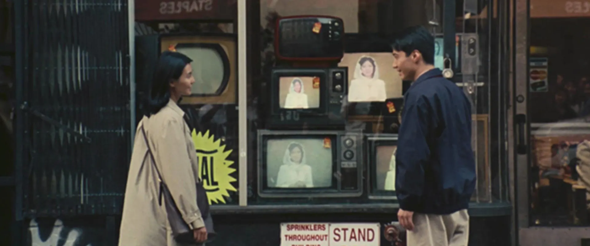 Comrades: Almost a Love Story (1996) - Lido Cinemas