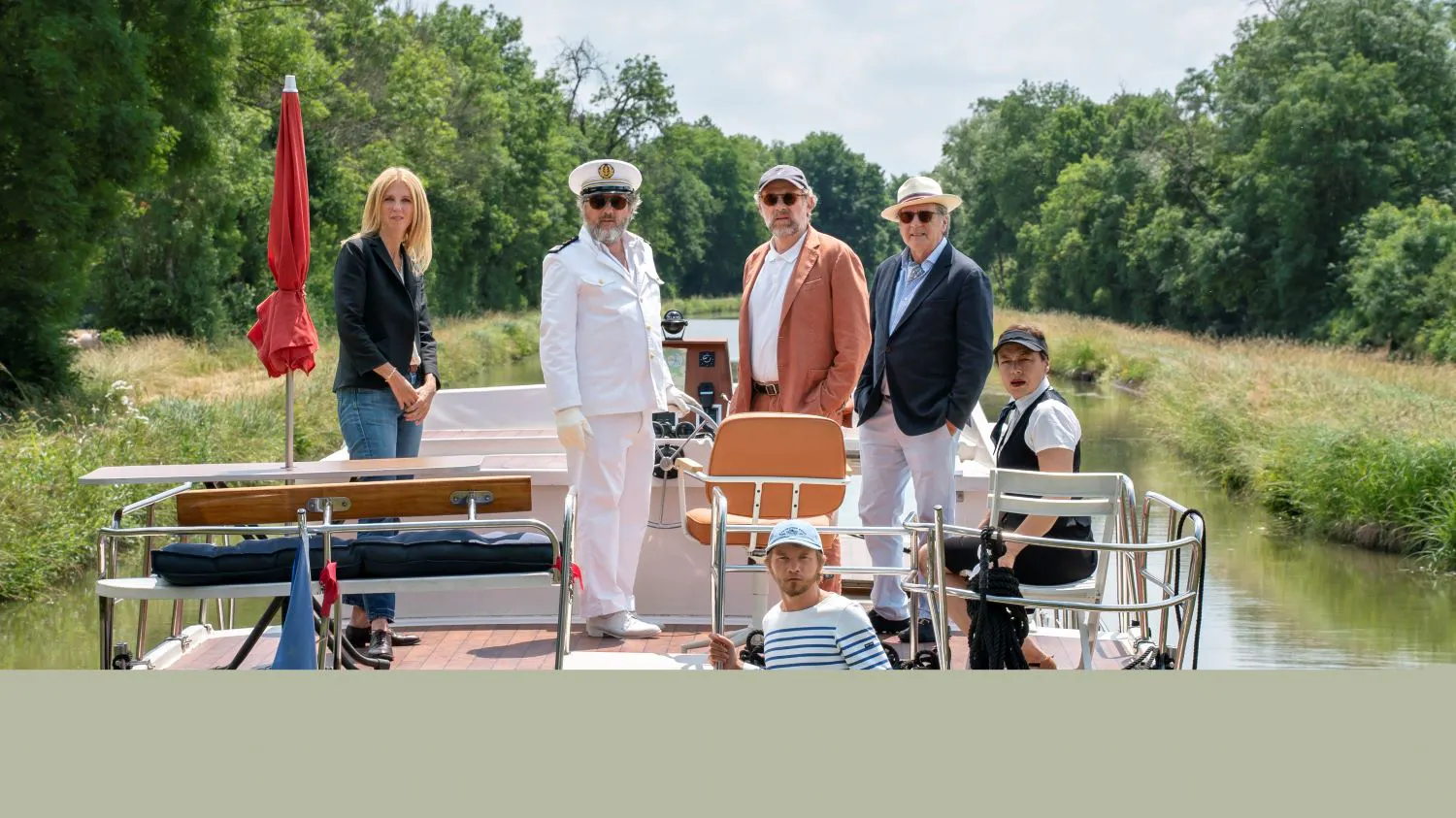 EFF: Love Boat - Cameo Cinemas