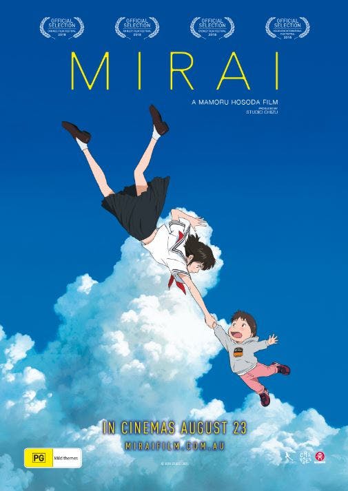 Mirai of the Future - Lido Cinemas