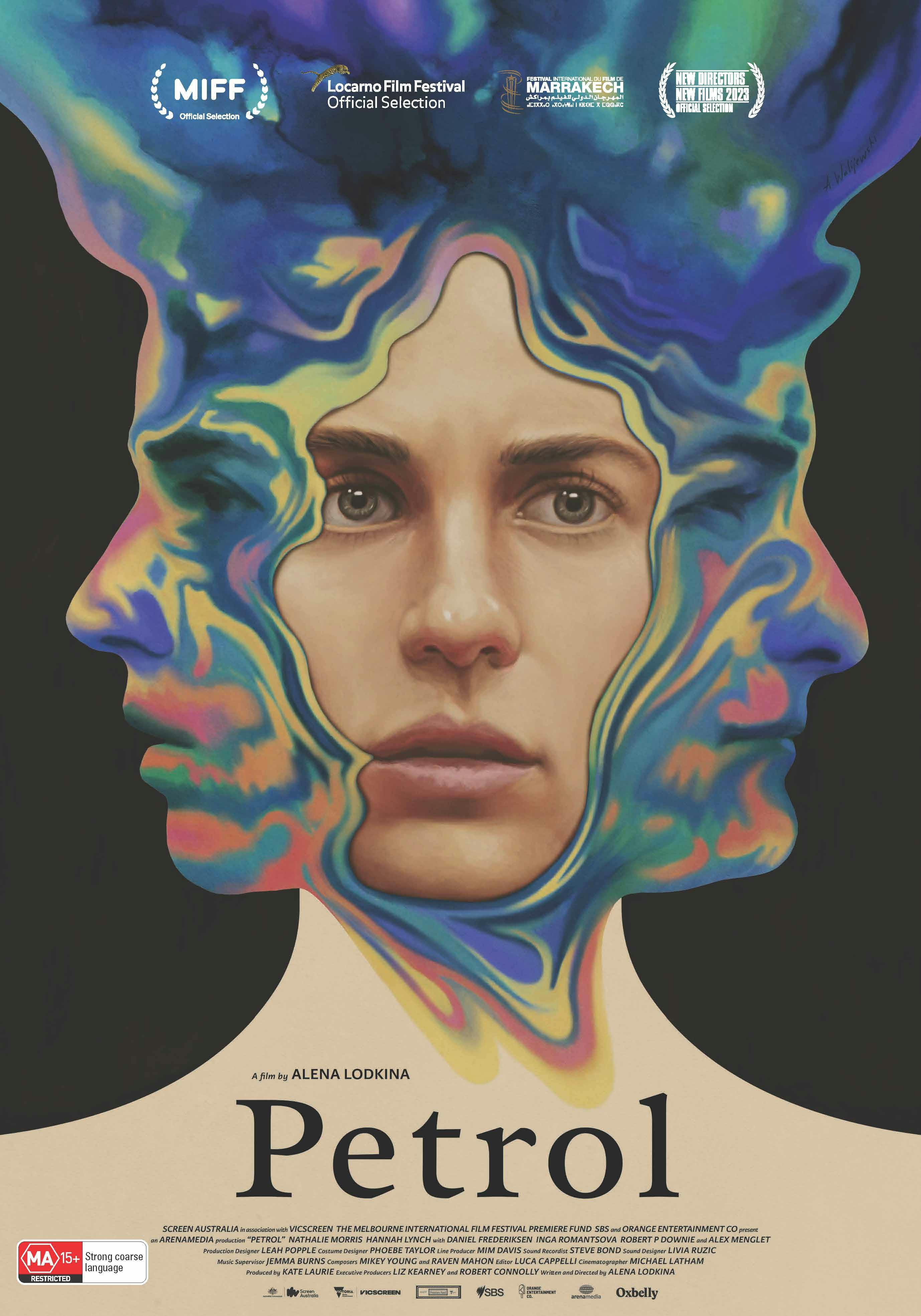 Petrol - Cameo Cinemas