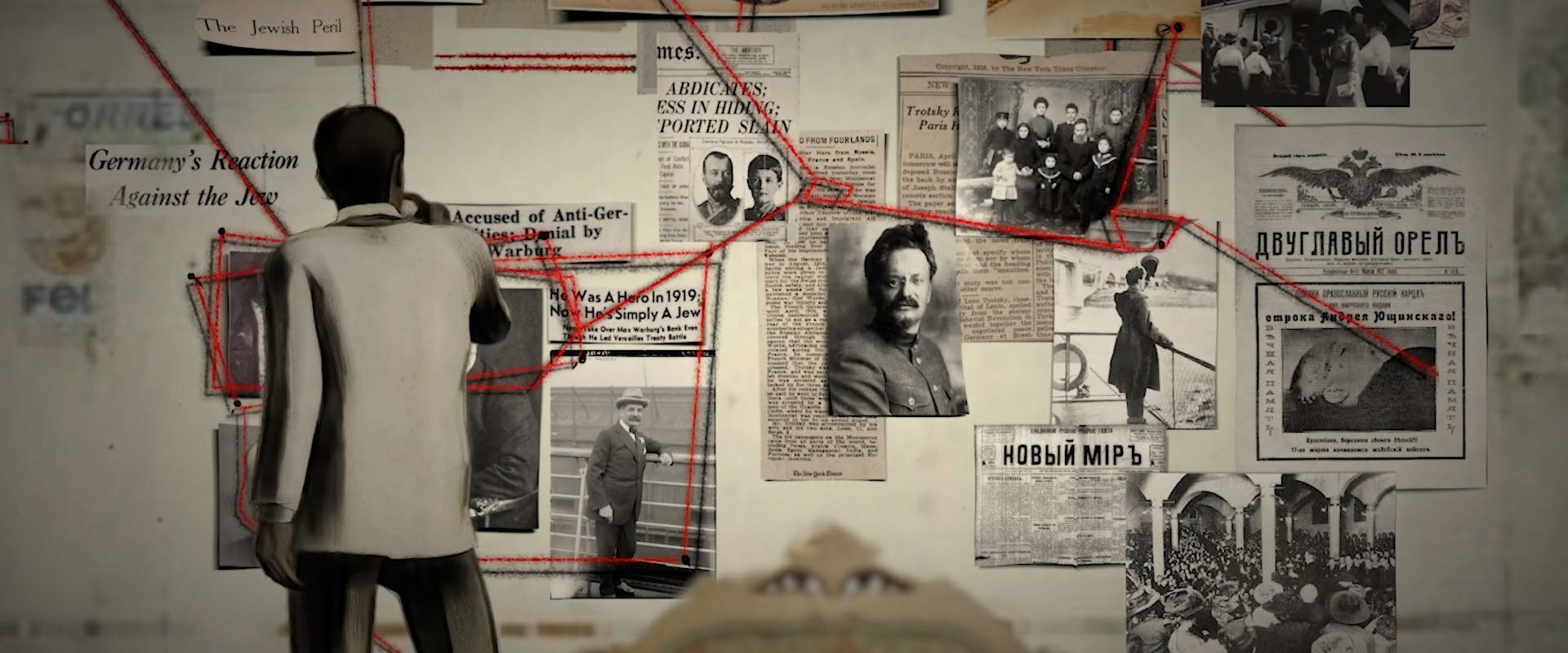 JIFF: The Conspiracy - Classic Cinemas