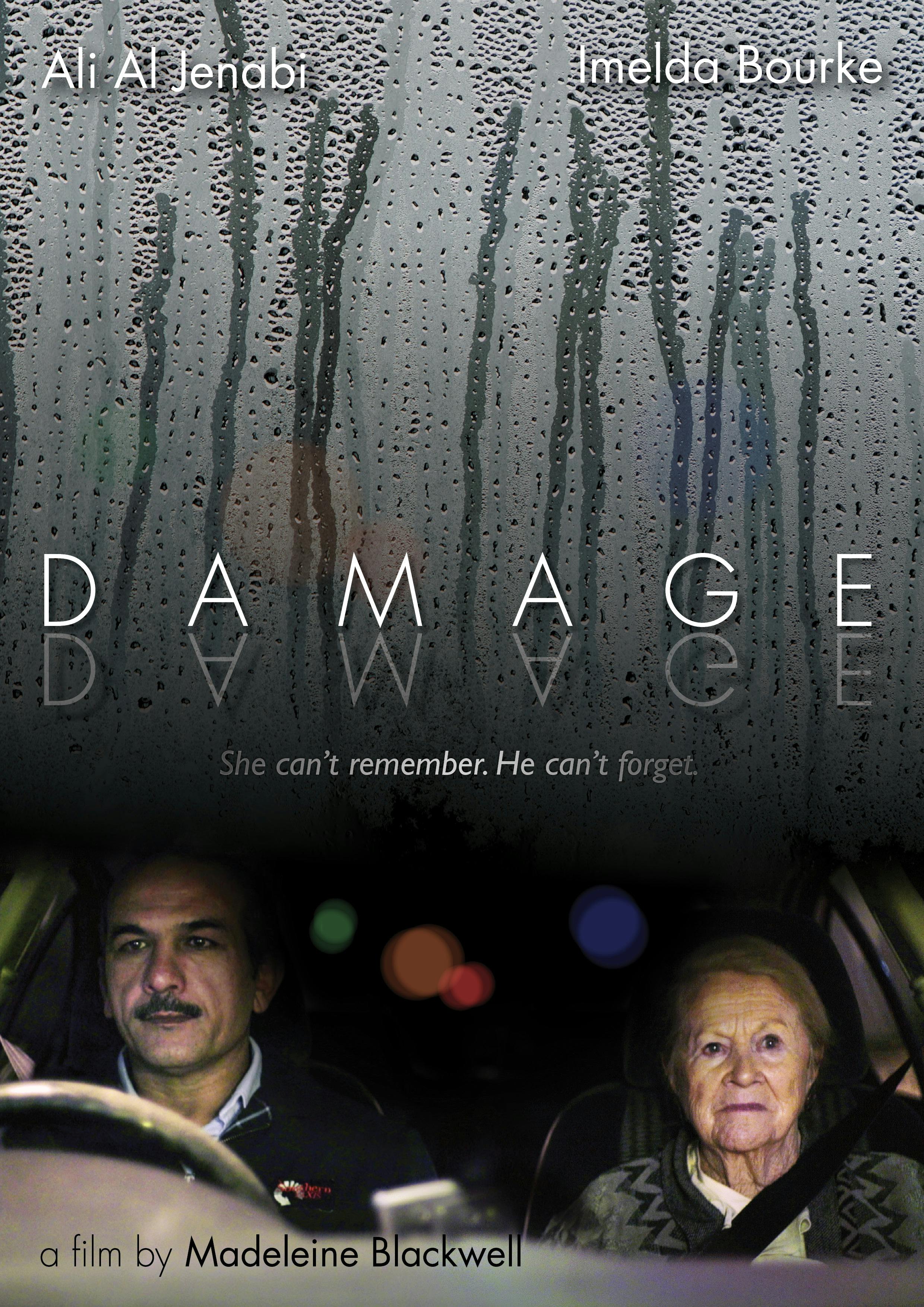 Damage - Cameo Cinemas