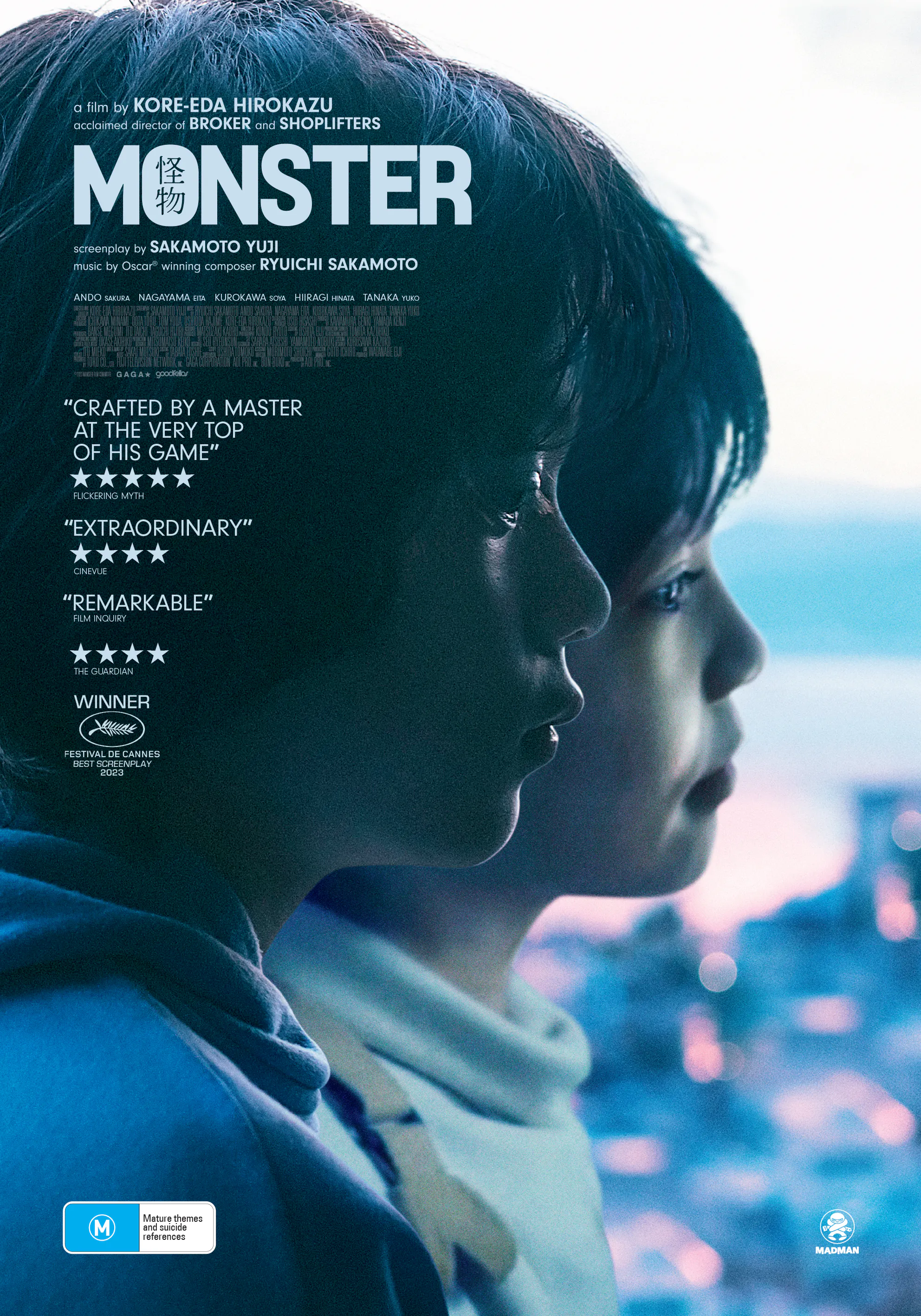 Monster - Classic Cinemas