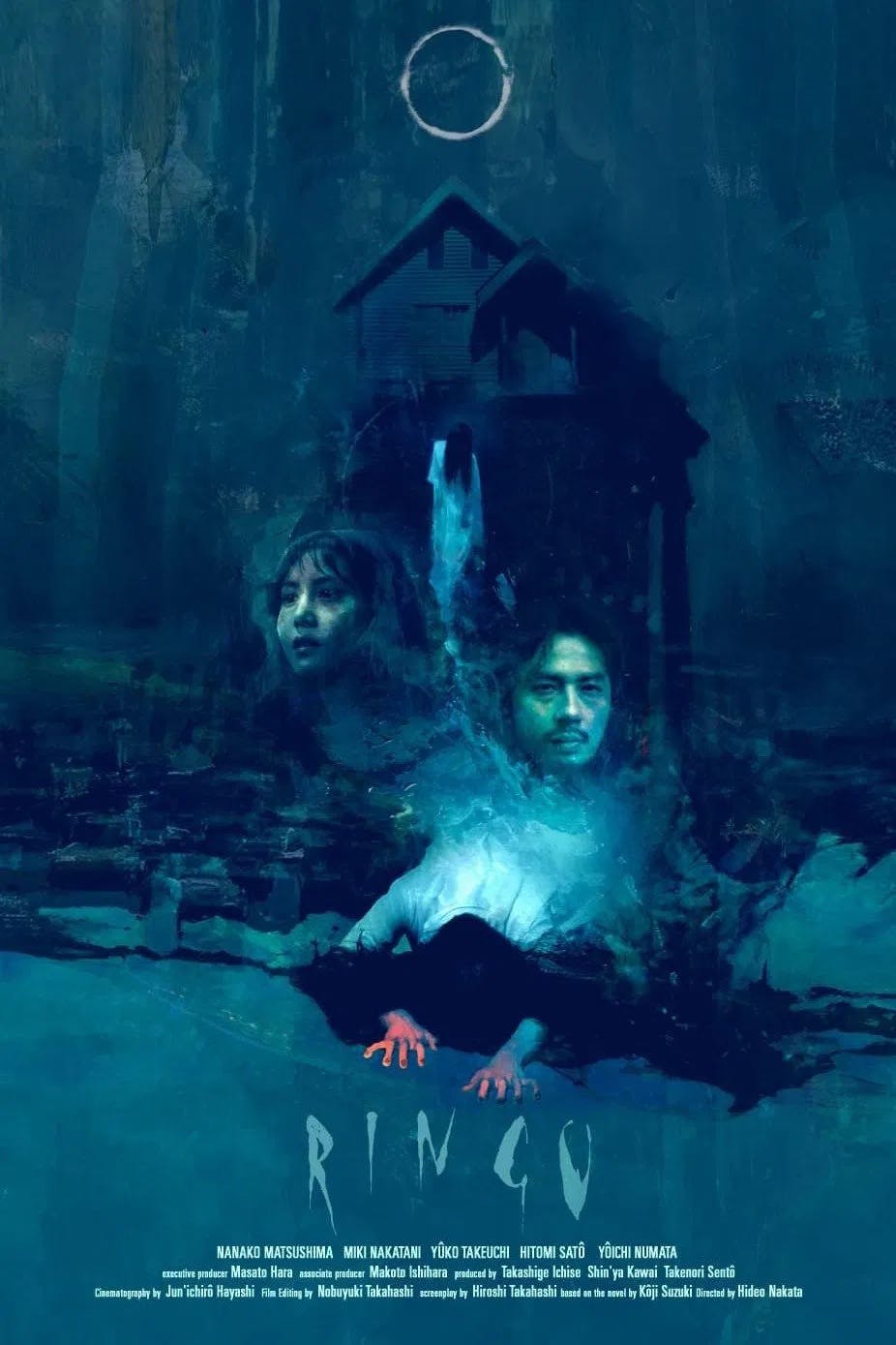 Ringu (1998) - Ritz Cinemas